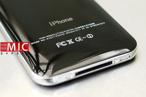 iPhone 5 Klon aus Shenzen [Video + Fotos] - iPhone News